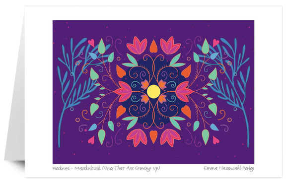 Weckuwi - Macekulticik (Ones That Are Growing Up) by artist Emma ...